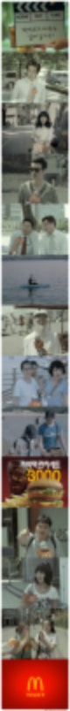[CF] 맥도날드 빅맥런치세트 거리인터뷰편 / 20s. 2009 : 네이버 블로그