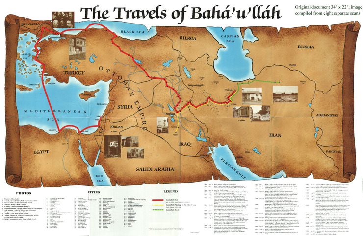 바하올라의 여정 - Map of the Travels of Baha'u'llah : 네이버 블로그