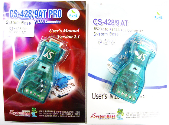 CS428/9AT-ISO 소개자료 : 네이버 블로그