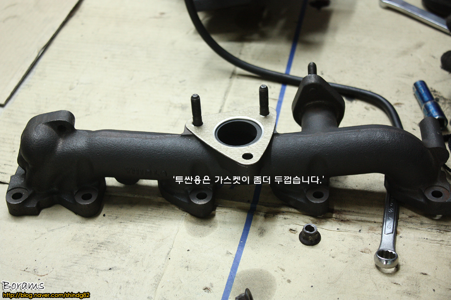 모터스테이션 터보차저 매니폴더 가스켓 브레이크 오일 교환 Dot 493745443 알터네이터 풀리 교환 싼타페 휘파람소리