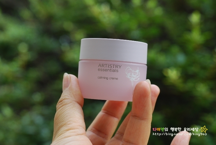 아티스트리 에센셜 3종세트 에센셜 카밍 크림 수분크림 순한 화장품추천 피부관리 네이버 블로그
