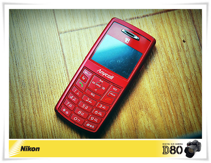 [스펙] SCH-B510 (울트라슬림바폰, 스칼렛레드) : 네이버 블로그