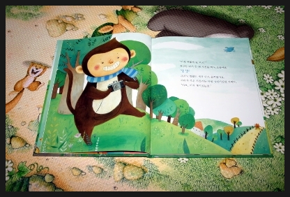 [이야기솜사탕] 활동교구 - 마법 사진기 : 네이버 블로그