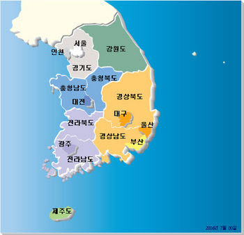 대한민국의 행정구역 제도 : 네이버 블로그