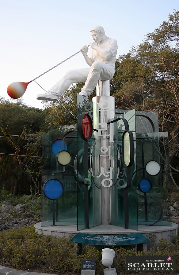 ゴ [제주도]유리의성 ... 투명한 아름다움을 묻는 그대에게 ゴ : 네이버 블로그