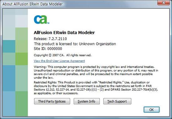 ERwin의 Version 및 Build 설명 : 네이버 블로그