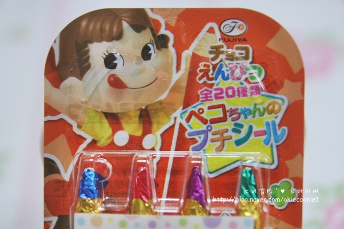 일본과자페코짱 후지아 Fujiya 연필 초콜릿 후지아 페코포코 초콜릿 네이버 블로그