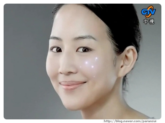 [대만CF] 장균영 - 뉴트로지나 미백마스크편 / 30s. 2009 : 네이버 블로그