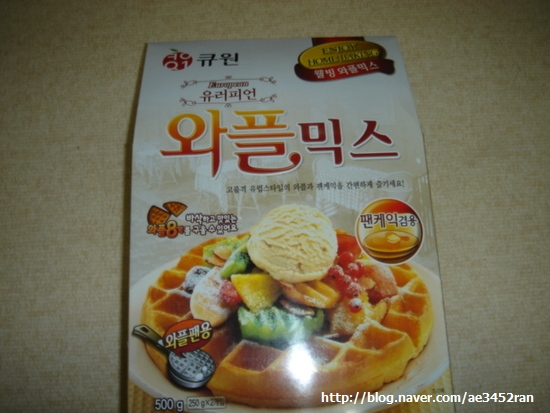 리큅 와플기 와 와플 믹스를 이용한 와플 만들기~~~ 네이버 블로그