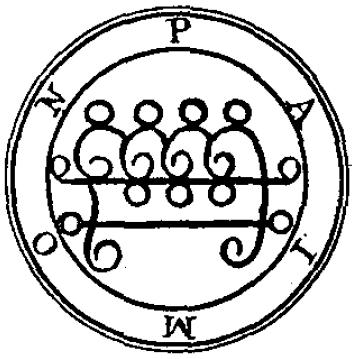 고에티아(Goetia) / 솔로몬의 작은 열쇠 - 레메게톤 (72 악마) - 9. 파이몬 (Paimon) : 네이버 블로그