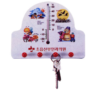 홍보물제작, 홍보물품, 학원홍보물, 기업홍보물, 판촉홍보물, 홍보판촉물, 홍보기념품, 기업홍보, 학원홍보, 회사홍보, 병원홍보 ...