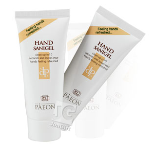 홍보물제작, 홍보물품, 학원홍보물, 기업홍보물, 판촉홍보물, 홍보판촉물, 홍보기념품, 기업홍보, 학원홍보, 회사홍보, 병원홍보 ...