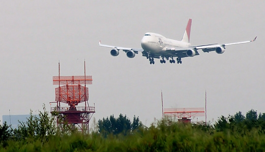 공항감시레이더(ASR/SSR) : 네이버 블로그