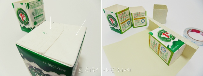재활용diy우유팩과 폼보드로 만든 다용도 정리함보관함~책상 정리 깔끔하게~ 네이버 블로그