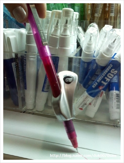 발명아이디어 추천 발명 아이디어 : 네이버 블로그