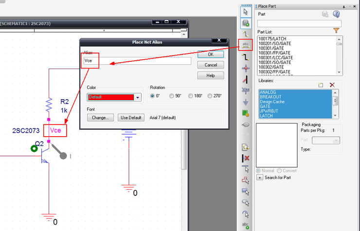 OrCAD 16.2 PSPICE DC Sweep - BJT 컬렉터 특성곡선과 로드라인, OrCAD사용법 : 네이버 블로그