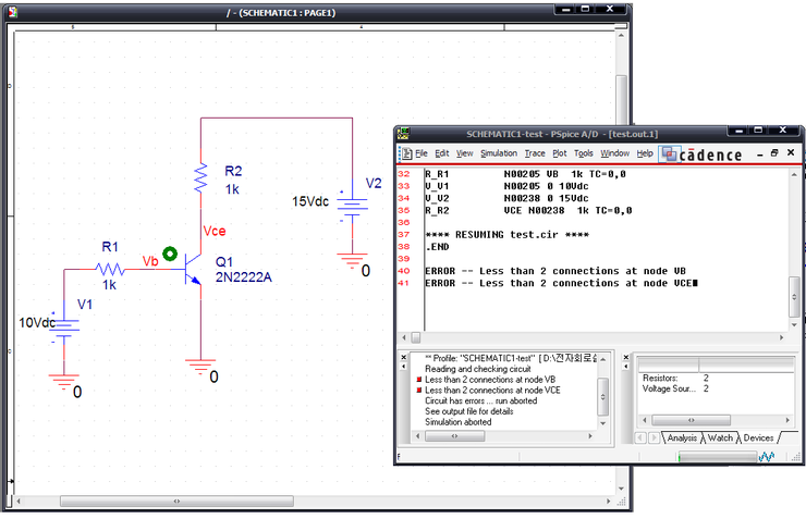 OrCAD 16.2 PSPICE DC Sweep - BJT 컬렉터 특성곡선과 로드라인, OrCAD사용법 : 네이버 블로그
