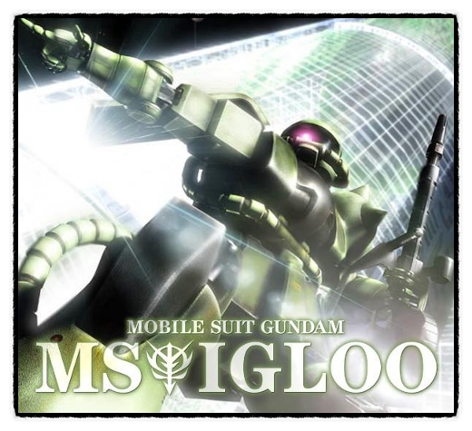 時空のたもと - Taja [機動戦士ガンダム MS IGLOO -1年戦争秘録-(기동전사 건담 MS IGLOO -1년전쟁 비록-) 오프닝(OP)] : 네이버 블로그