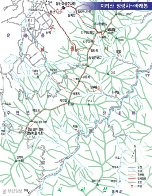 지리산 등산지도 : 네이버 블로그
