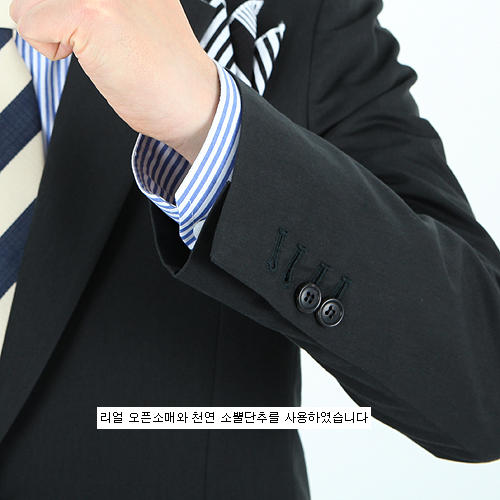세기테일러 장미라사 비앤테일러 테일러블 래리치 리얼버튼 Real Button 맞춤 정장 소매 단추 4개 프렌치커프스 커프링크