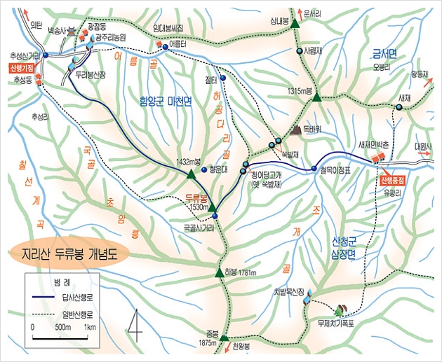 지리산 등산지도 : 네이버 블로그