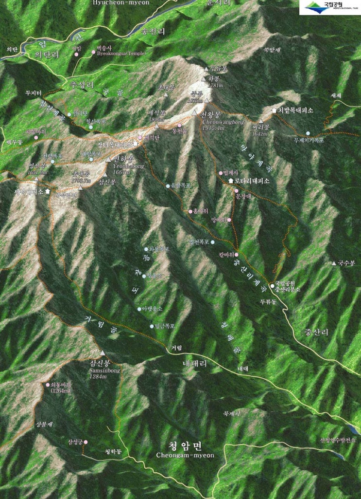 지리산 등산지도 : 네이버 블로그