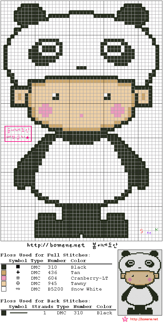 캐릭터 옷입은아이들 _ 십자수도안 : 네이버 블로그