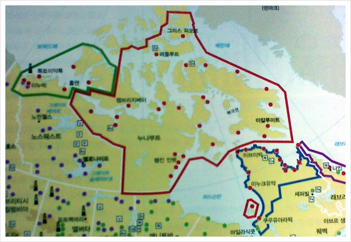 이누이트에스키모 캐나다 이누이트들의 터전 누나부트 테리토리nunavut Territory 네이버 블로그