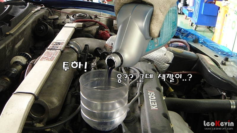 정비의 끝은 어딘가 등속조인트 연료펌프 오토래쉬 인젝터 이리듐플러그교체 엔진오일교체 그레디5w 40 페트로나스