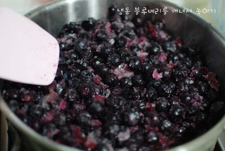 블루베리쨈만들기 쨈병 라벨스티커수제스티커로 쨈병꾸미기 네이버 블로그