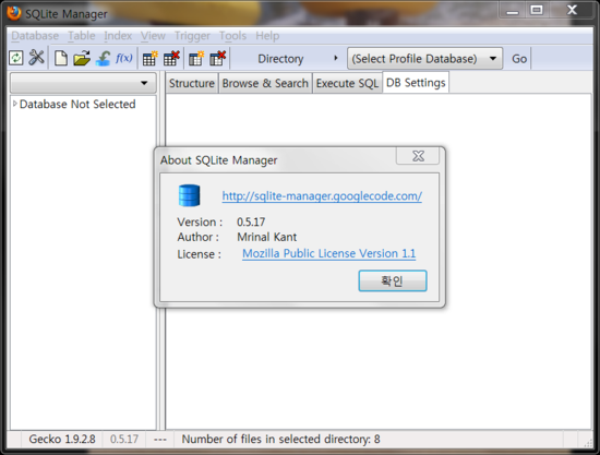SQLite Manager : 네이버 블로그