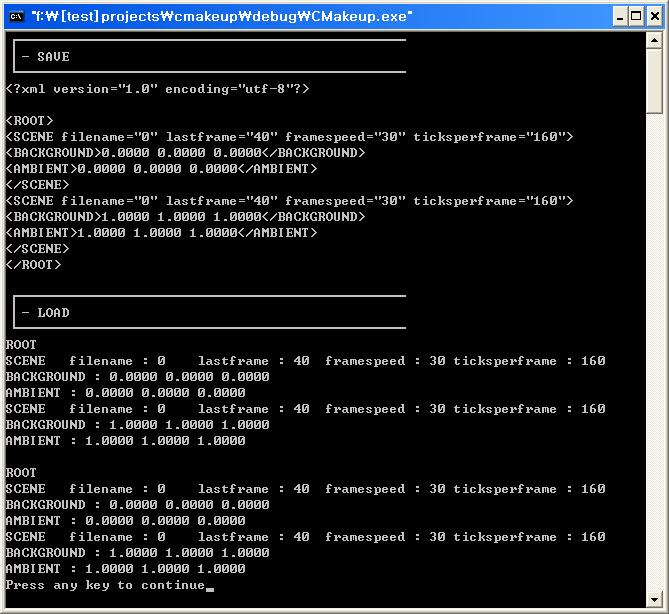 CMarkup XML 파서 : 네이버 블로그