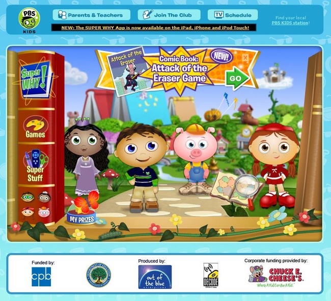 [유아 TV프로그램] Super Why (슈퍼와이) / 영어 : 네이버 블로그