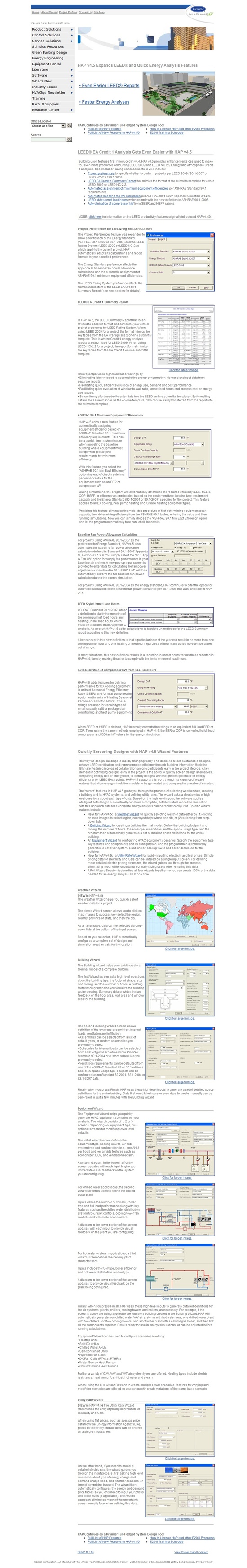 Carrier E20-II : 네이버 블로그