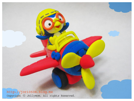 칼라클레이로 비행기 타고 있는 뽀로로 만들기 : 네이버 블로그