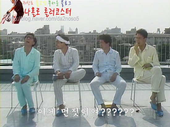 기니어피그 - 악마의 여의사(Guinea Pig 4 : Devil Woman Doctor 1986) 일본 : 네이버 블로그