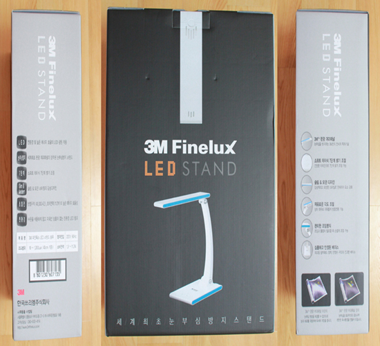 3M Finelux LED STAND : 네이버 블로그