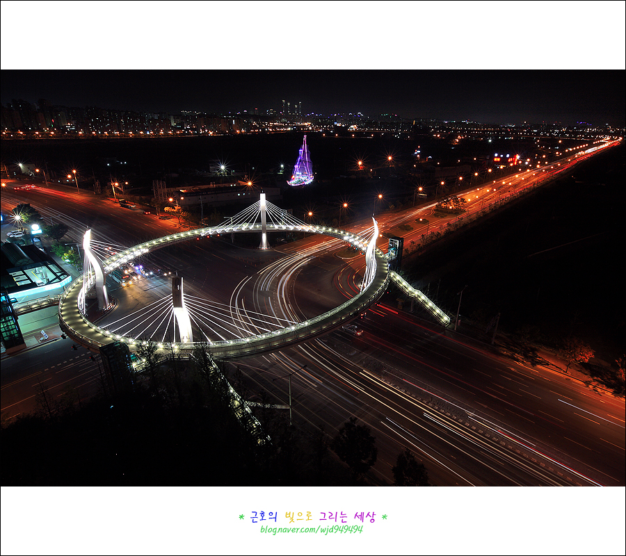 원형육교 : 네이버 블로그