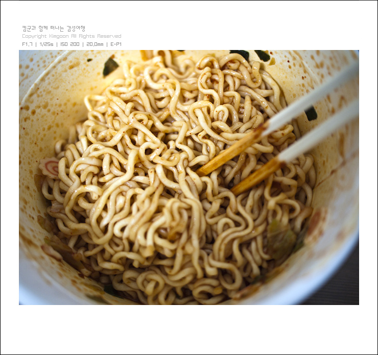 추억의 라볶이 : 네이버 블로그