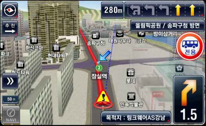 아이나비 3D 네비게이션 KL100 리뷰1/2편 : 네이버 블로그