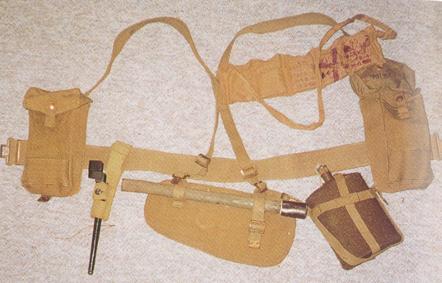 WW2 British P37 Webbing : 네이버 블로그