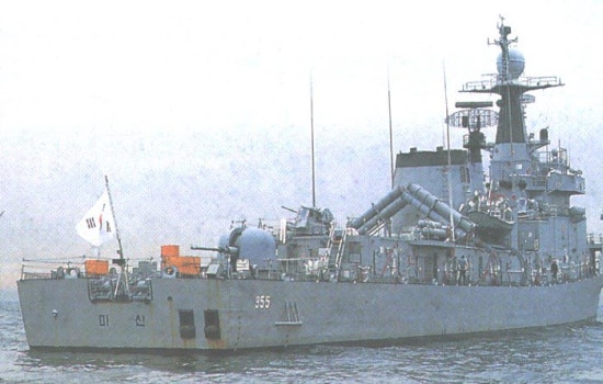 DD(구축함 )과 해군함정 : 네이버 블로그