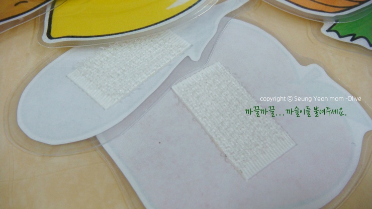 엄마표 교구 과일야채 그림자찾기 21개월 야채과일인지 탐구적태도 기르기 네이버 블로그