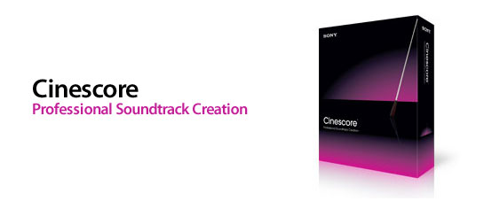 Sony Cinescore v1.0c : 네이버 블로그