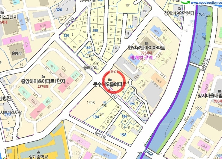 노원상계동 아파트경매 문수해오름 아파트 5층상계중학교 인근 소재 네이버 블로그