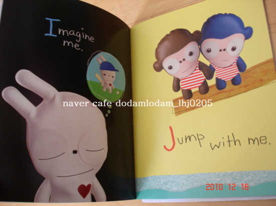 [ME ME ABC]노부영 엄마표영어에 도전!뜻풀이,번역 : 네이버 블로그