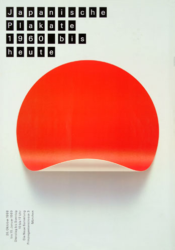 Pierre Mendell : 네이버 블로그