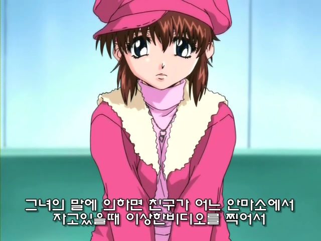 진판 여신탐정 '女神探偵' 전편 VOL.1 vinus file. 야애니 : 네이버 블로그