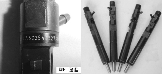 커먼레일 디젤엔진 인젝터의 역할과 인젝터 종류 네이버 블로그