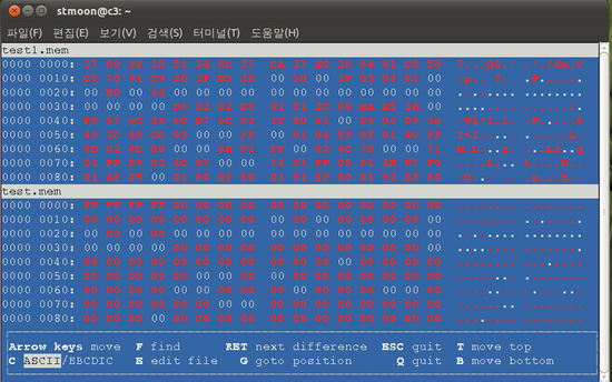 리눅스용 바이너리 HEX Viewer & Differ (vbindiff) : 네이버 블로그